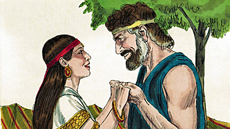 Index of /archivos/estudios/el_expositor_biblico_segundo_ciclo/genesis/